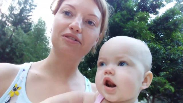 Как звучит Панган