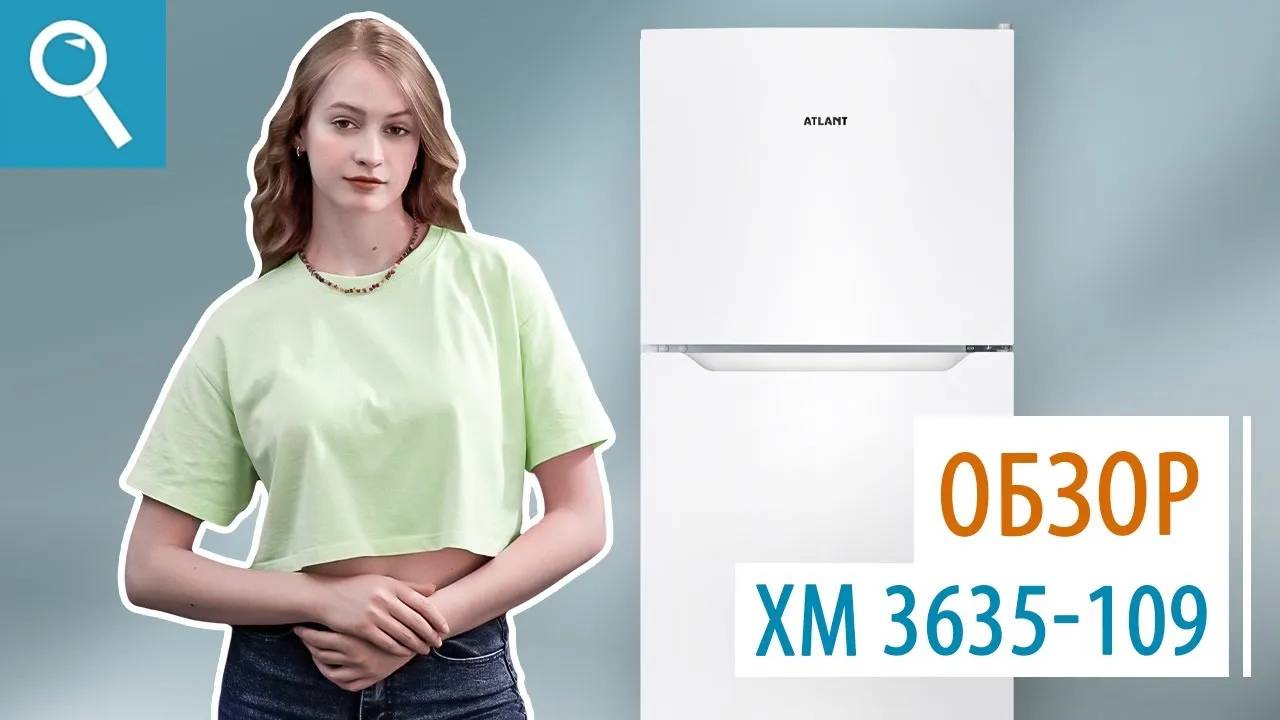 Обзор ХМ-3635-109