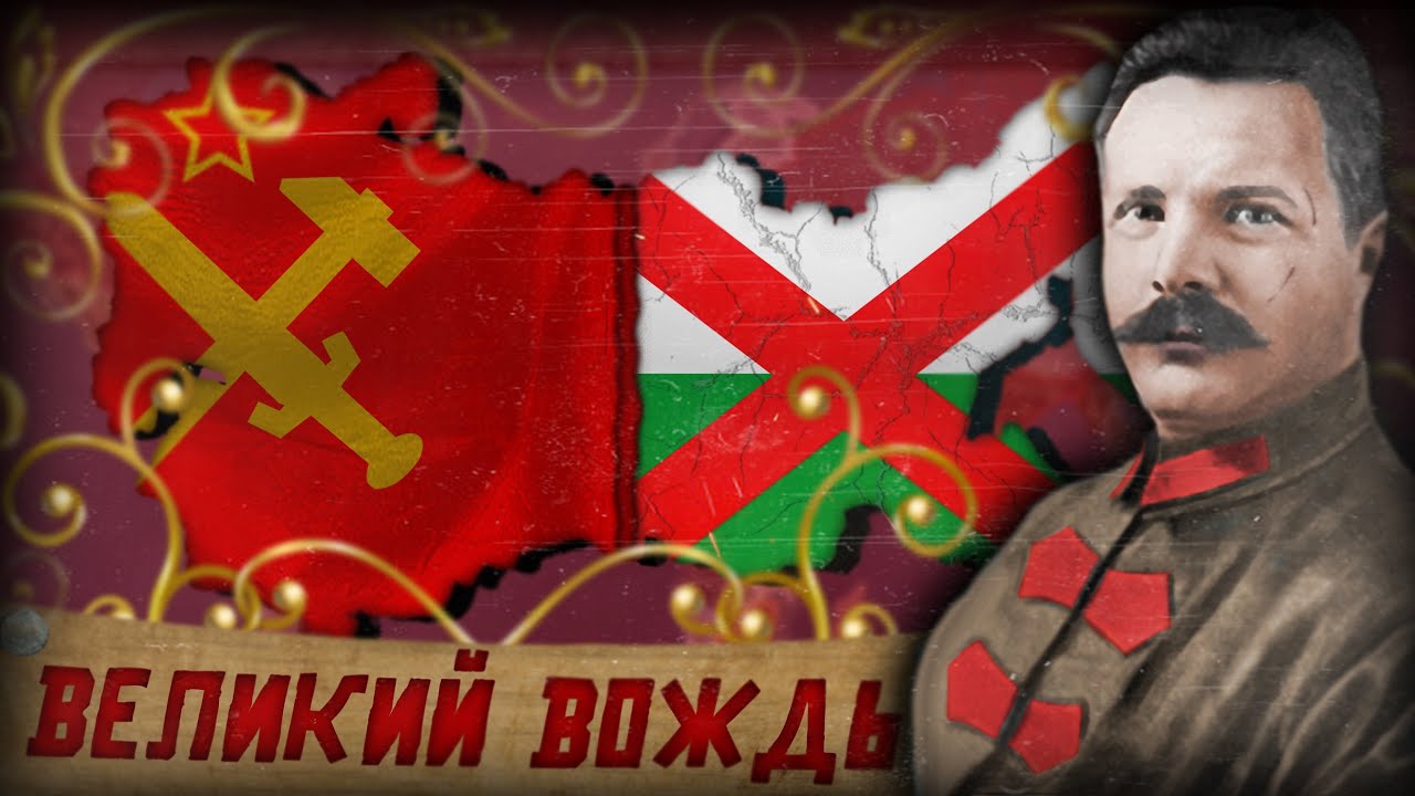 ГРАЖДАНСКАЯ ВОЙНА В РОССИИ В HOI4 | ВЕЛИКИЙ ВОЖДЬ | Kaiserredux