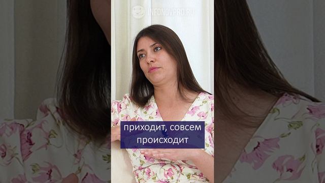 Что будет, если не исправить прикус?
