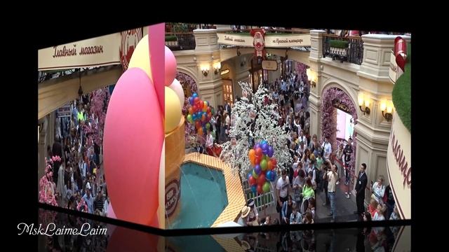 1 июня День Мороженого в ГУМе