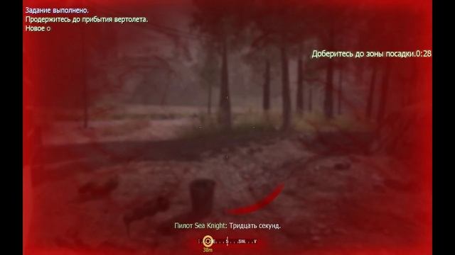 Call of Duty 4 Modern Warfare часть 6 Прохождение без комментариев.mp4