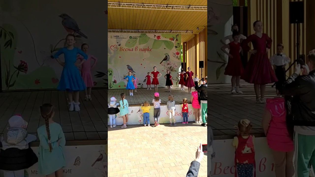 Я танцую | Maridancestudio I Мытищи| Полная версия на канале