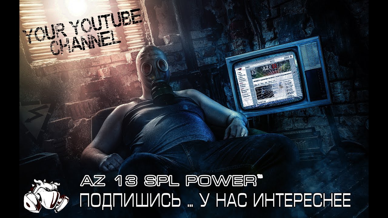 Nissan БПникулина и Саня AZ 13 SPL Power ! Мини обзор или как положили PRIDE. 2017г