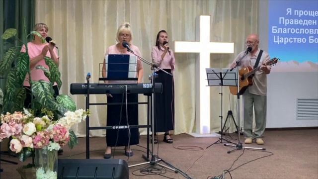 Богослужение-28.07.24г. - Олег -цыган