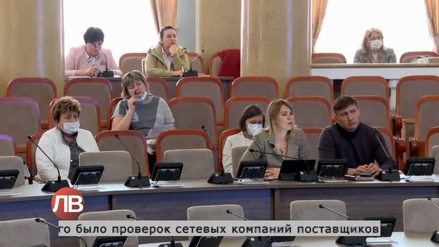 Публичные обсуждения Липецкого УФАС России. Липецкое время. 8 сентября 2021 г..mp4