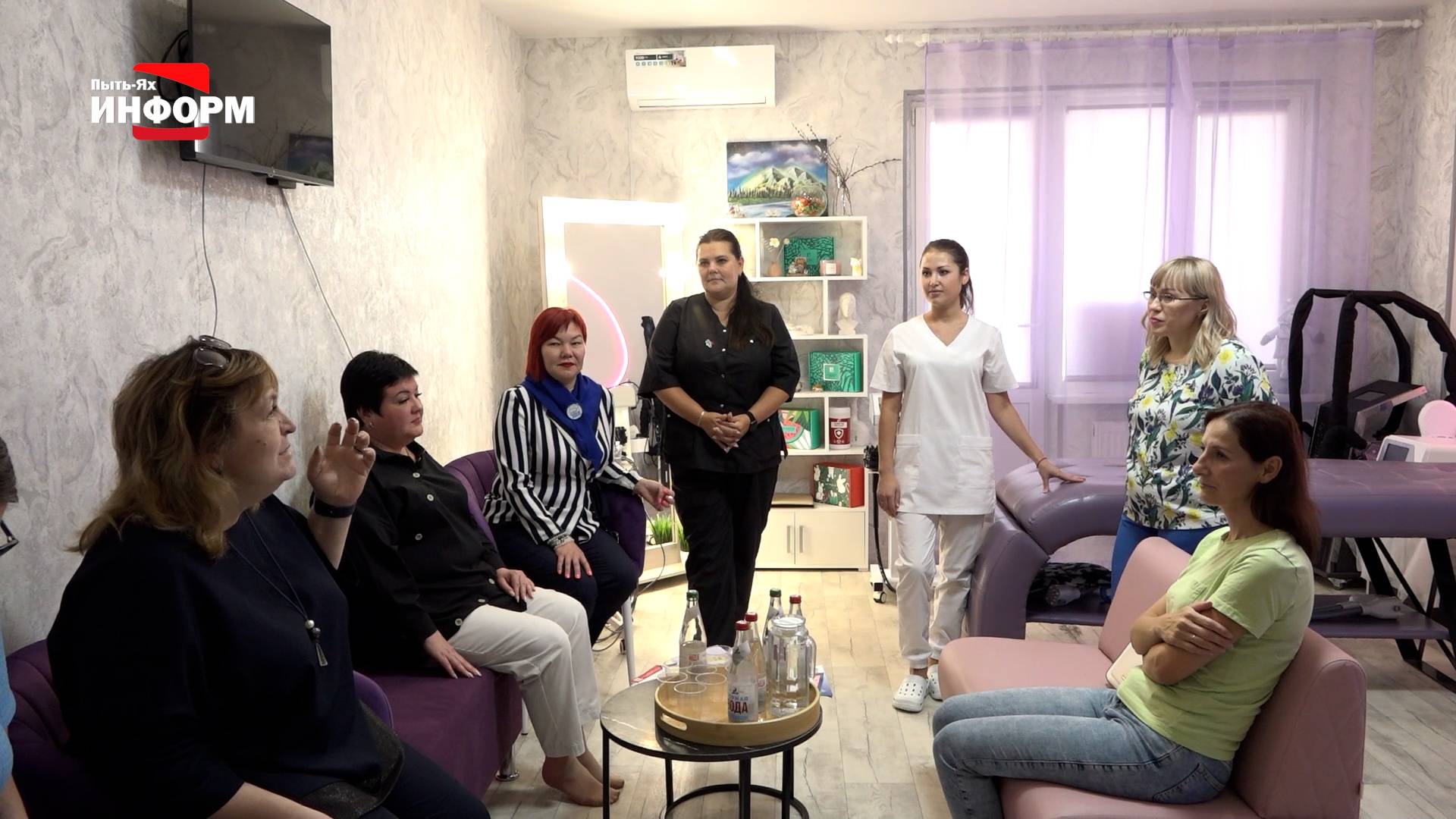 С заботой о женщинах