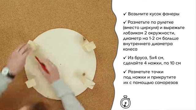 Castorama «Сделай сам челлендж». Выпуск 3_ Лаунж зона на лоджии