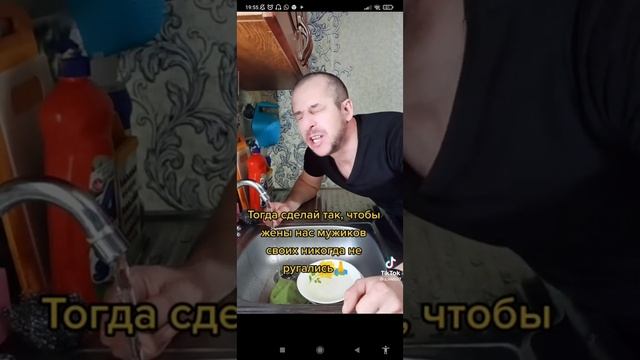 Диалог с богом.mp4