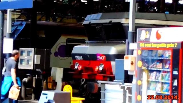 Париж.Франция.