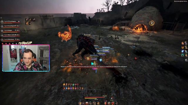 Black Desert (BDO) Черный храм - Хванхе (Пульгасари)