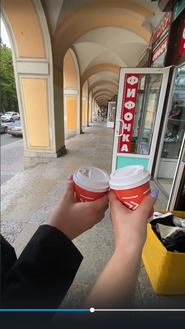 Бесстрашный воин? На Опрашку только под и с винишком, иначе сыкатно.