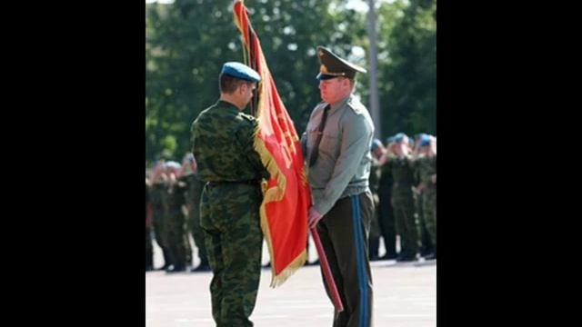 119 гв пдп 16 июля 2005 фотослайдшоу.mp4