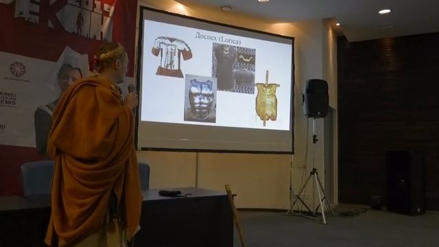 20190303 РЕКОН 2019 А. С. Евсеенков об особенностях снаряжения офицеров древнеримской армии