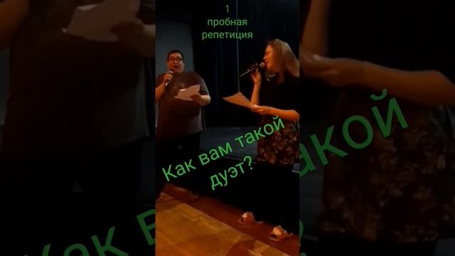 LUKA & Thea - Две Любви - [кавер-версия-песни]-Лолита & Маршал-Пробы-[2022]