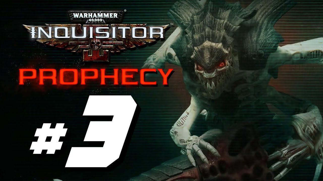 Warhammer 40000: Inquisitor - Prophecy (PS5) Full Walkthrough Gameplay Playthrough Part 3