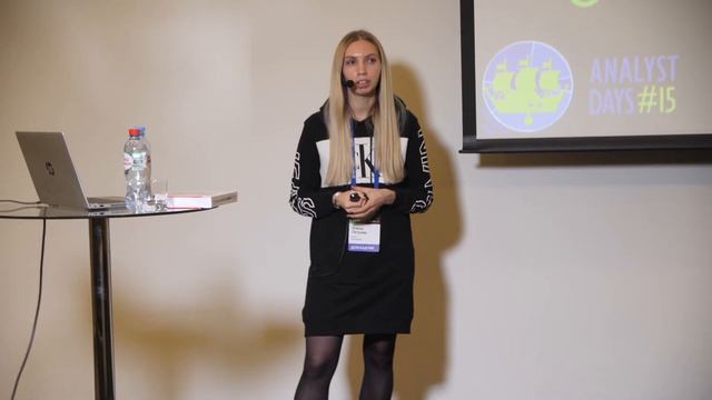 Axenix. Партнёр конференции Analyst Days #15