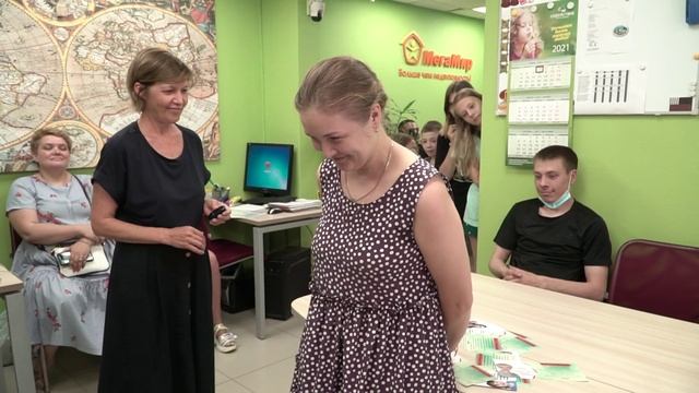 Розыгрыш призов среди клиентов АН МегаМир и отзывы 01 07 2021 года