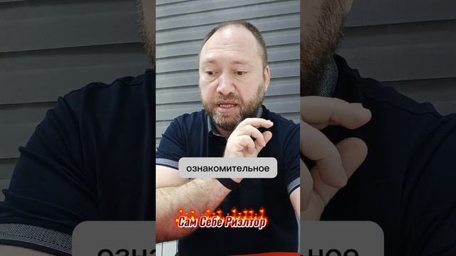 9. Подготовка к фотосессии