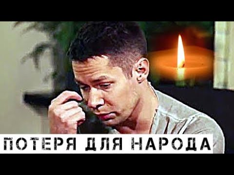 Звёзды рыдают…Всеми известный Стас Пьеха внезапно покинул нас
