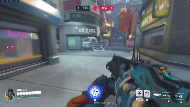 Overwatch 2! Ранги! Без кмментариев!