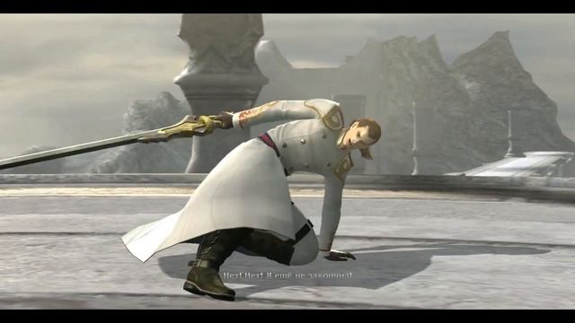 Devil May Cry 4 (08).