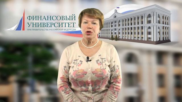 2017 03 09 МАГИСТРАТУРА Налоги Бухучет Налоговый консалтинг