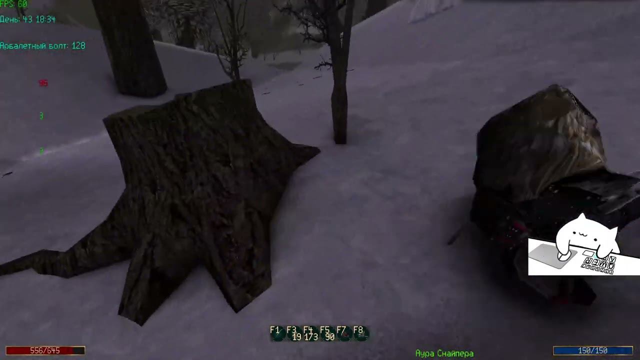 Renovation / Реновация 16 - Арбаль