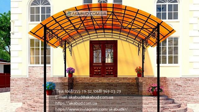 Козырьки над входом из поликарбоната. Навес, козырек, поликарбонат, козырек над крыльцом.mp4