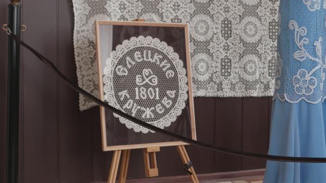 Видеорепортаж ФЭИ про "Елецкие кружева"