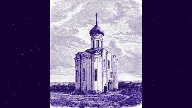 Песня стихом НЕВИДИМАЯ БРАНЬ. РЕЛИГИЯ. ПРАВОСЛАВИЕ. ВЕРА. АНИМАЦИЯ.mp4