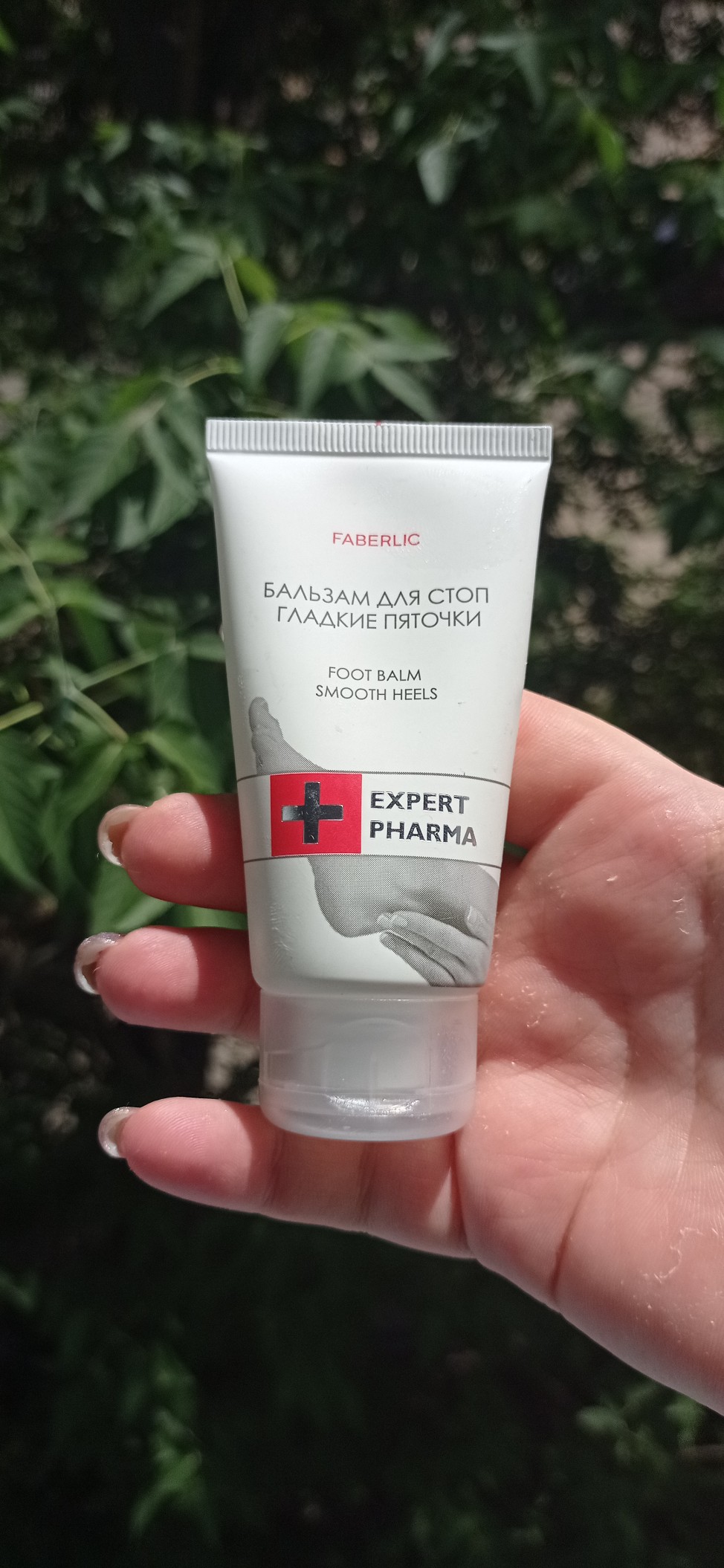 Бальзам для стоп "Гладкие пяточки" Фаберлик.