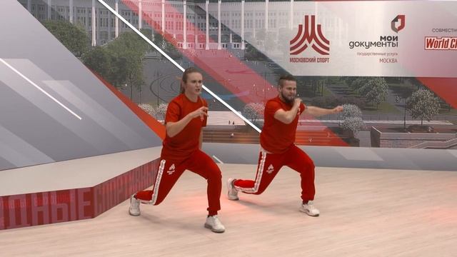 СЕЗОН 5. ФУНКЦИОНАЛЬНАЯ ТРЕНИРОВКА | 6 ноября | Онлайн-тренировка