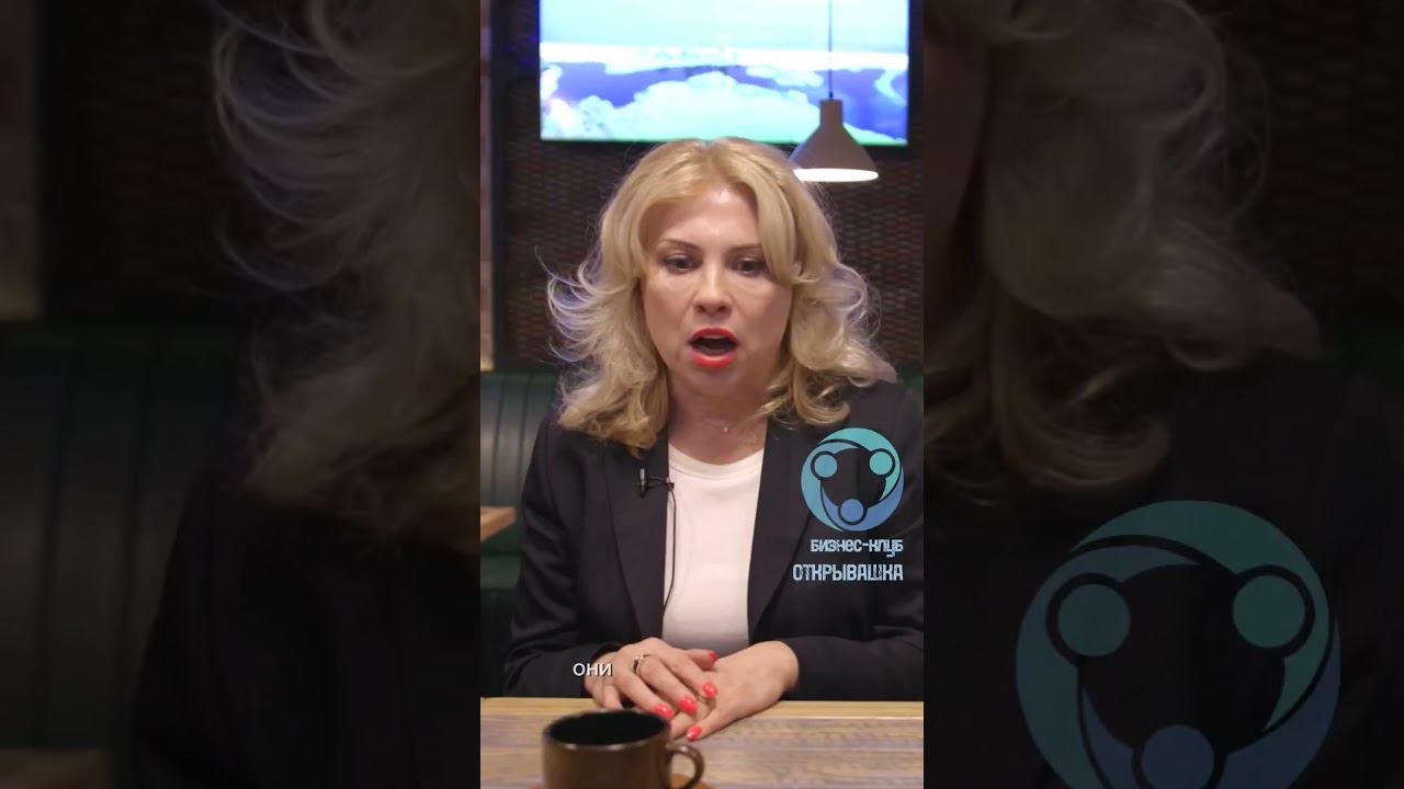 Женщина как собака