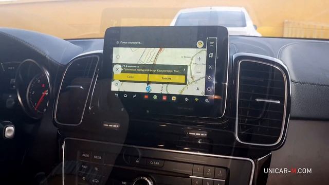 MB GLE  и новый блок навигации ROiK10  с OS Android 7.1.2..mp4