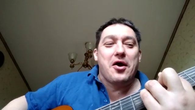 Часть 2.1. Пофиг.