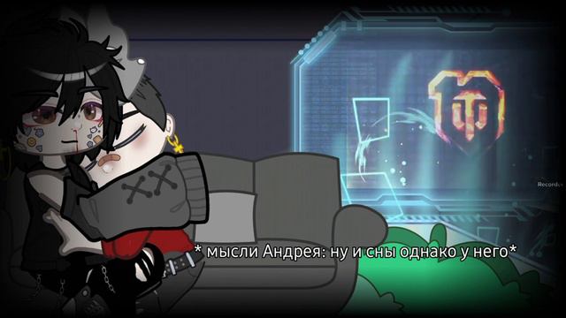 реакция персонажей на__стоит ли убегать от маньяка 2 часть__ Gacha nox__ @ValeraGhosther (1).mp4