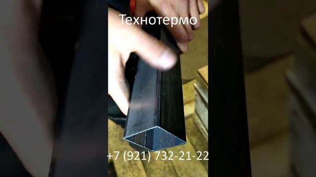 Труба квадратная 60х60х2.5, отрезанная на пресс-ножницах (ООО Технотермо)
