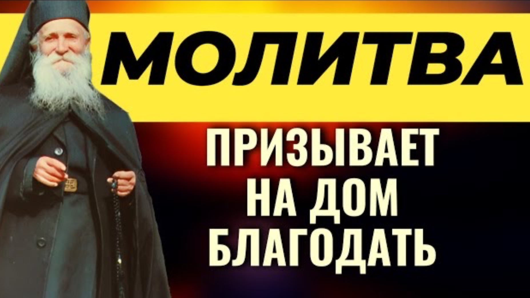 НЕ НУЖНО ПЕРЕУБЕЖДАТЬ своих ближних. Хоть на голове перед ними стойте, ничего не добьетесь...