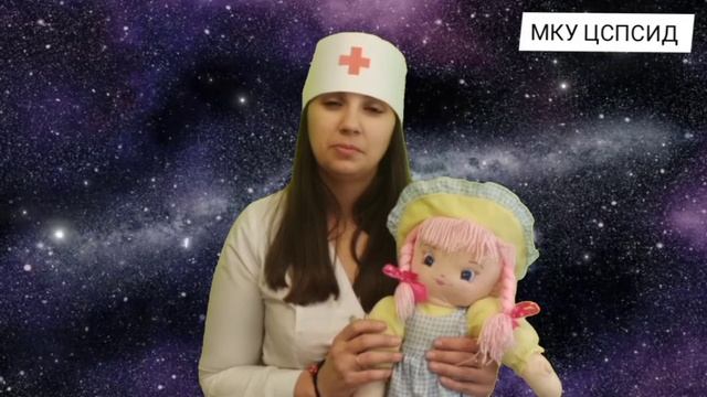 Сказки от Неболейки. Куда спрятался сон.mp4