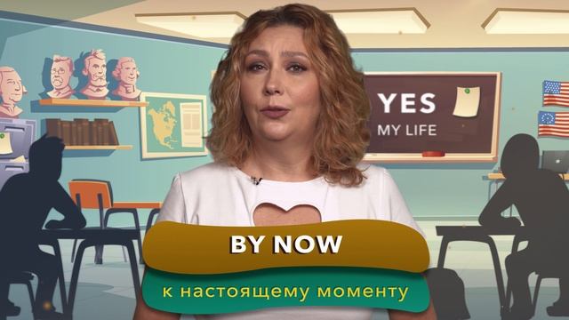 Present Perfect Markers