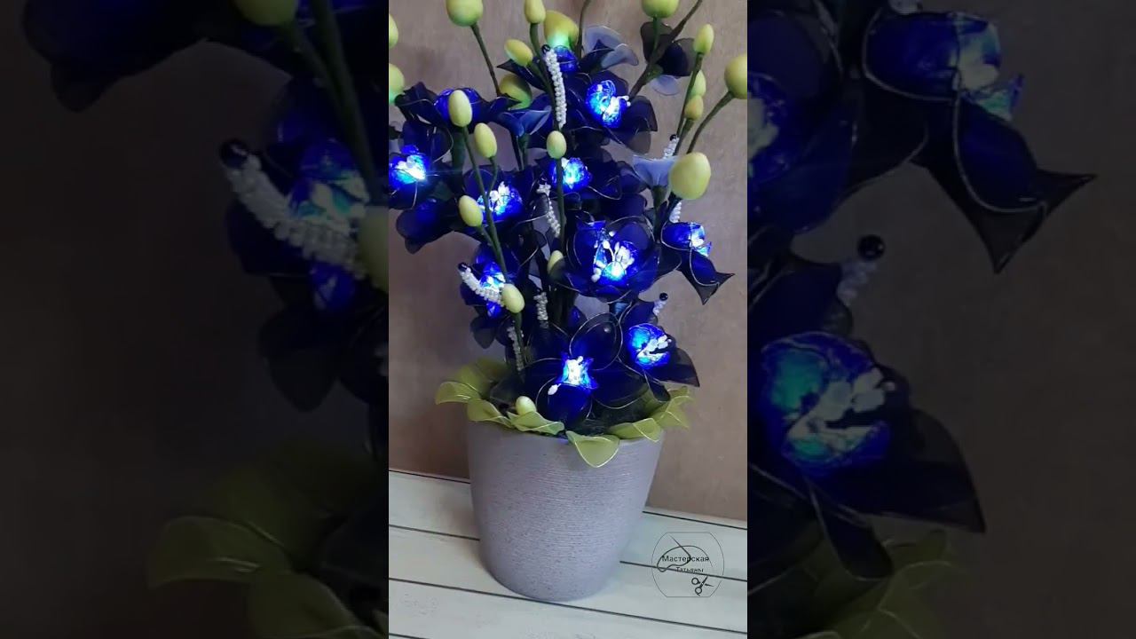 Светильник-ночник  из капровой ткани.