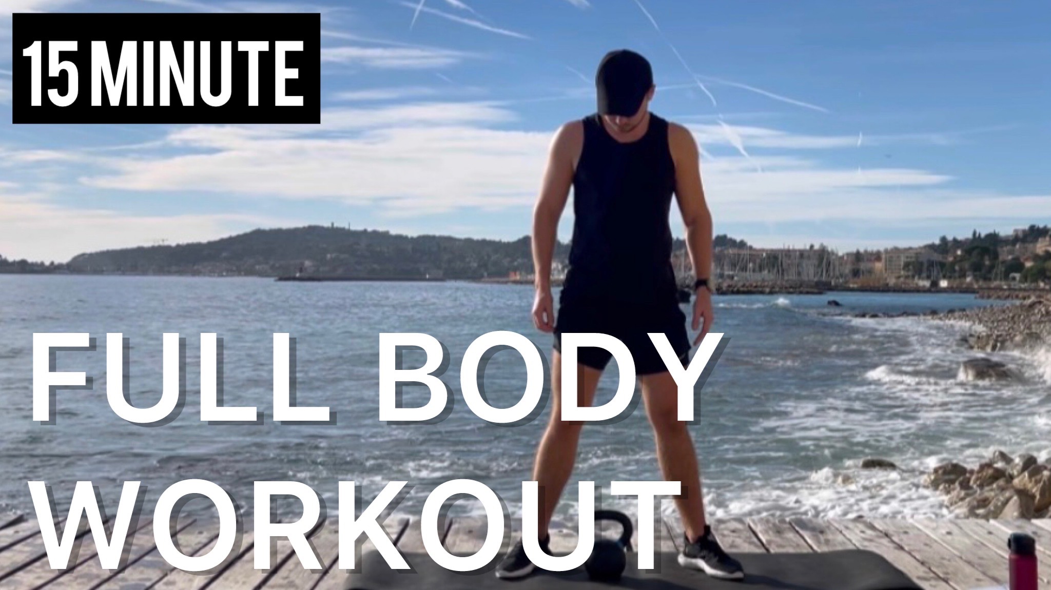 15 МИН ТРЕНИРОВКА ВСЕГО ТЕЛА БЕЗ ОБОРУДОВАНИЯ