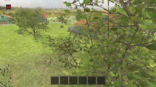 Играю с читами в Schoolboy Runaway 3 серия