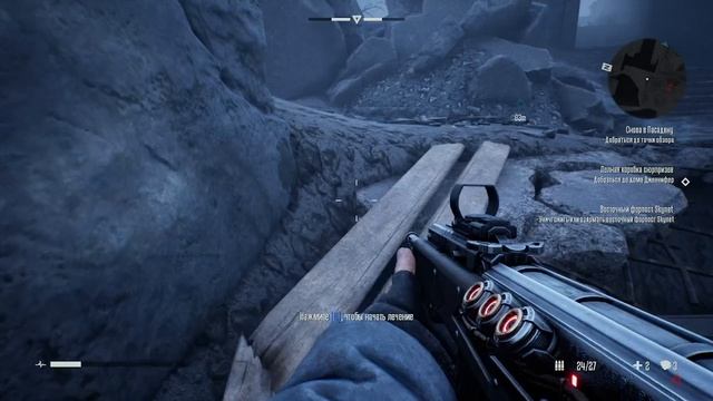 Евгений ЭШ Terminator Resistance часть 4