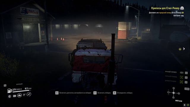 SnowRunner Мичиган. сложный режим, прохождение 7. 11.08.2024