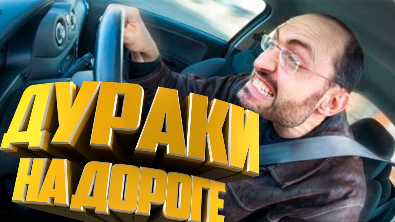 ?ТОП происшествий с внедорожниками подборка