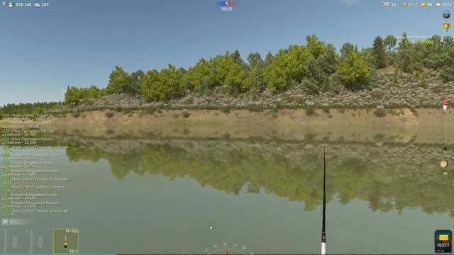 Елец капельский, редкий вид рыбы в игре Трофейная рыбалка 2