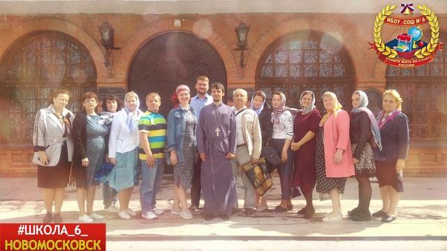 Интернет-акция "Мой любимый педагог" Кручина Татьяна Ивановна