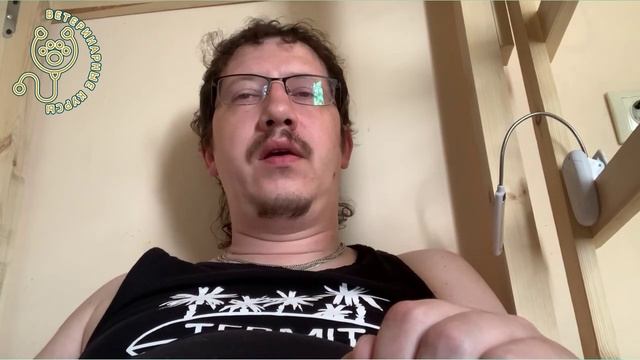 Ветеринария. Отёк лёгких